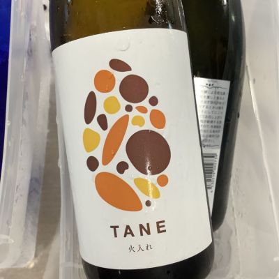 壱呑屋 TANE(いちのみや) | 日本酒 評価・通販 SAKETIME