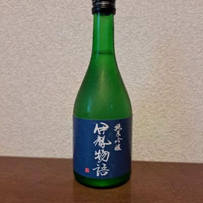 伊勢物語(いせものがたり) | 日本酒 評価・通販 SAKETIME