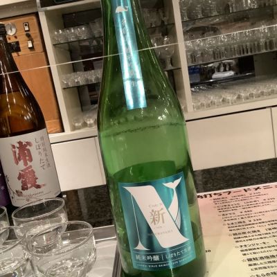 Code-N(Code-N) | 日本酒 評価・通販 SAKETIME