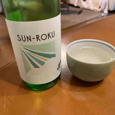 SUN-ROKU(サンロク) | 日本酒 評価・通販 SAKETIME