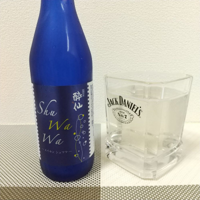 ShuWaWa(シュワワ) | 日本酒 評価・通販 SAKETIME